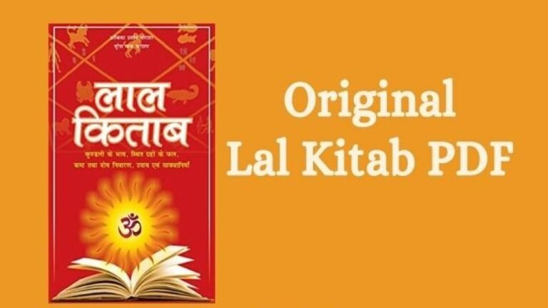 [*लाल किताब] Original Lal Kitab PDF