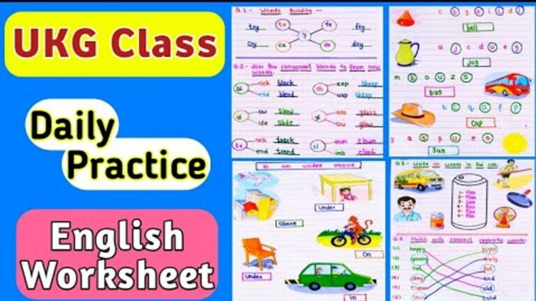 [New] UKG English Worksheets PDF Download